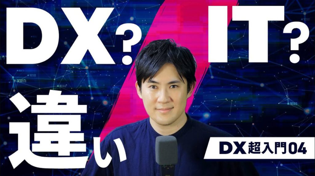 【毎日python】pythonで配列の平均を算出する方法|numpymeannanmean