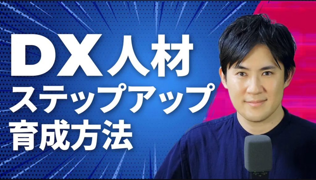 【毎日python】pythonでディレクトリを移動する方法｜oschdir