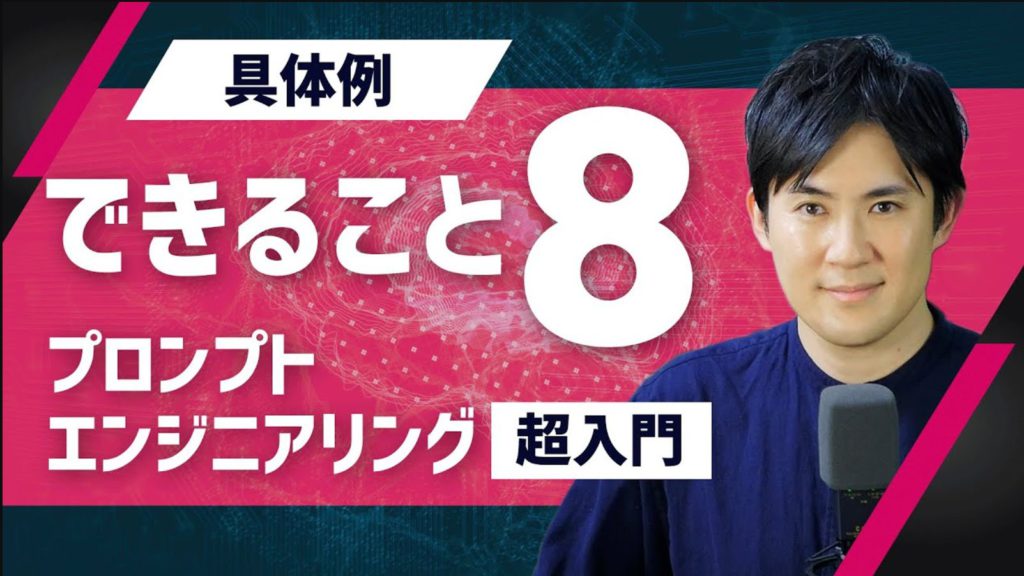 【こつこつpython】pythonでnpyファイルの読み取り、保存する方法|numpyloadsave